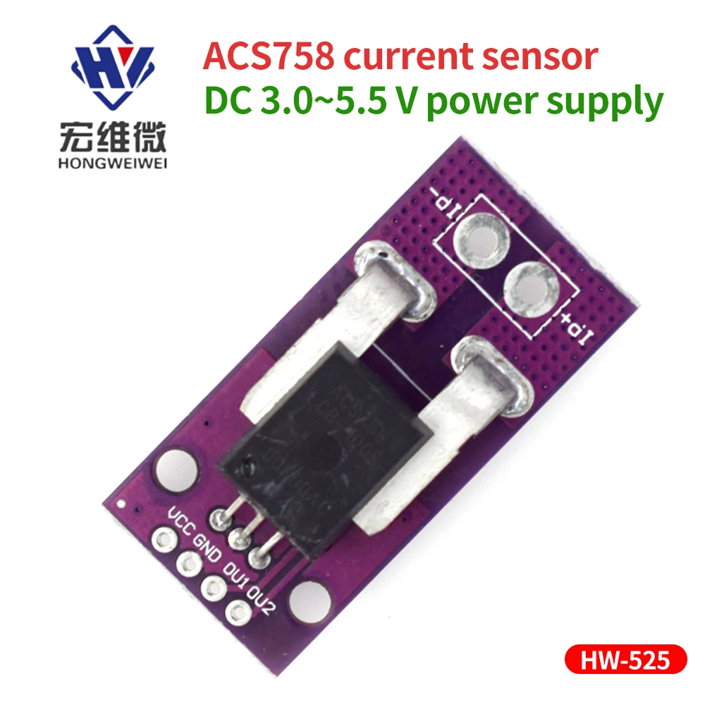 CJMCU-758-ACS758-ACS758LCB-050B-PFF-T-Linear-Hall-Current-Sensor-Module ...