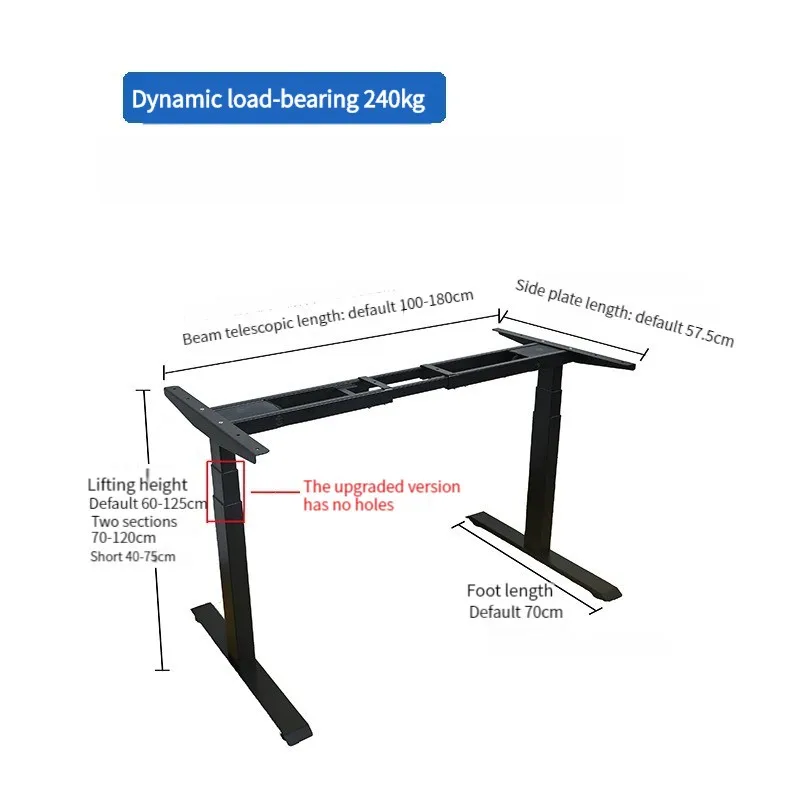 Electric Desk Lifting BracketHeight Adjustable Standing Three-Section ...