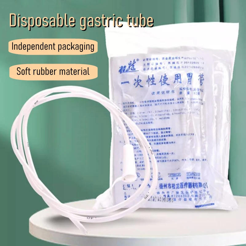 Disposable-Rubber-Gastric-Tube-Sterile-Nasal-Liquid-Diet-Feeding ...