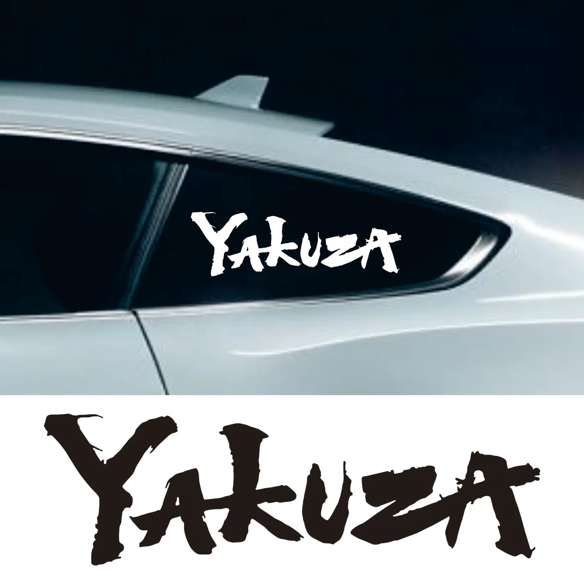 Yakuza Logo Car Stickers Japanese Jdm with Game Decal, Waterproof DIY ...
