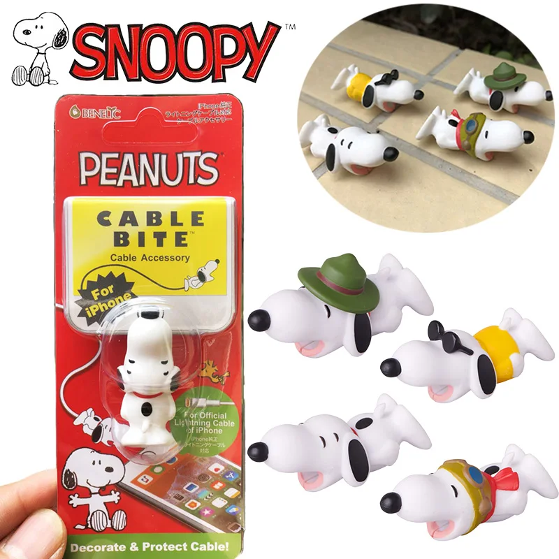 Snoopy-USB-Cable-Protector-Cute-Cartoon-Data-Charging-Cable-Anti-Break ...