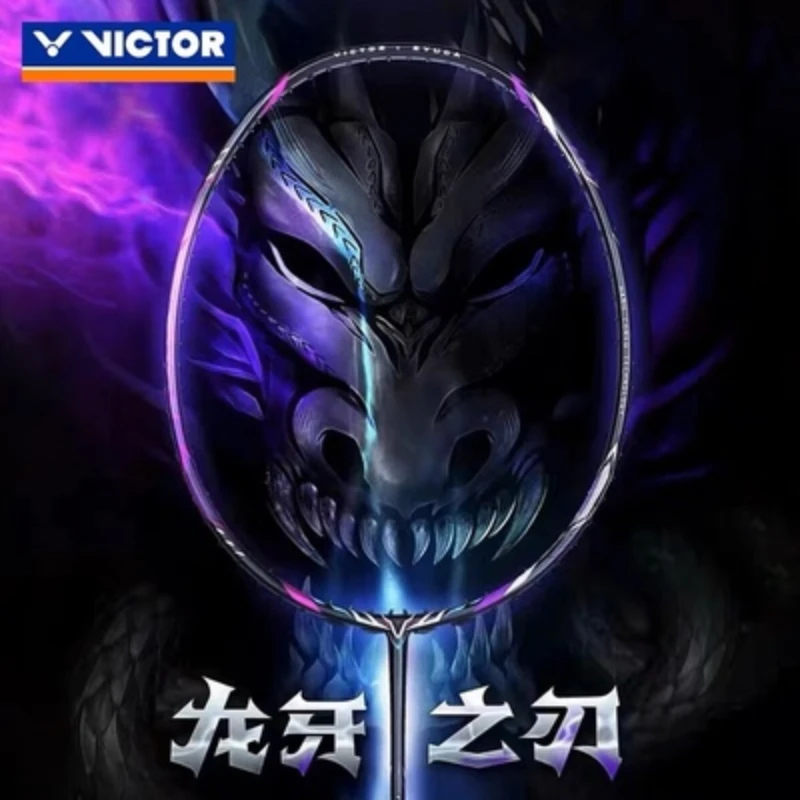VICTOR-Badminton-Racket-Full-Carbon-Attack-Racket-Dragon-Tooth-Blade ...