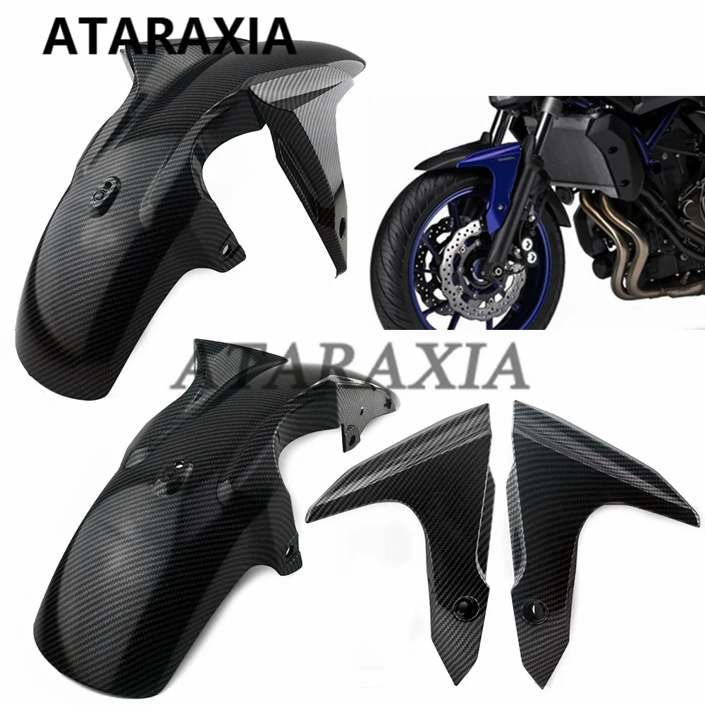 Carbon-Fiber-paint-Front-Fender-Splash-Mud-Dust-Guard-Mudguard-Cover ...