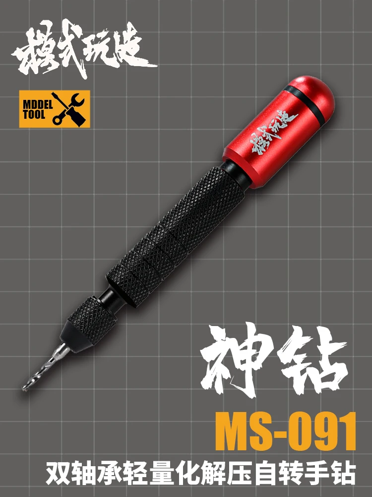 Hobby-Model-Craft-Tool-Double-bearing-hand-drill-Smooth-rotation ...