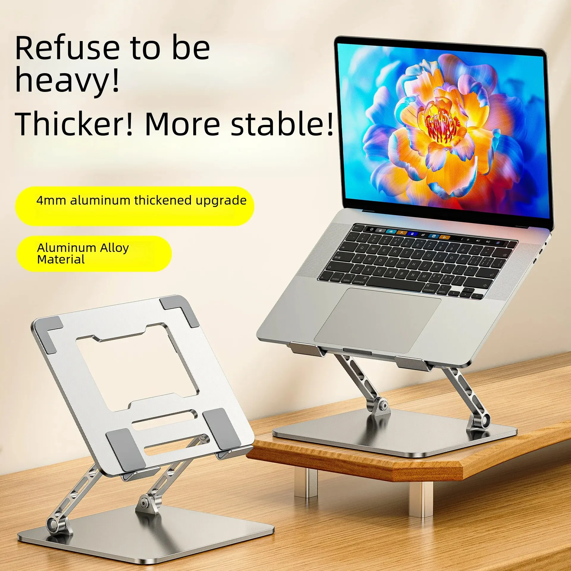 Thickened-Aluminum-Alloy-Laptop-Stand-Double-Axis-Foldable-Adjustable ...