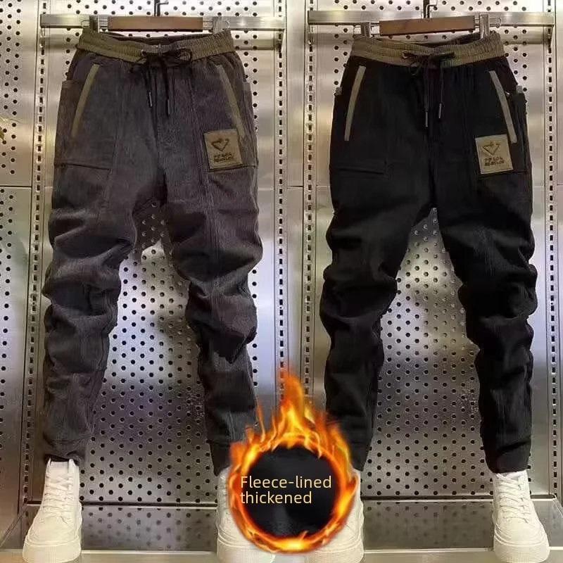 Men-s-Casual-Fleece-lined-Slimming-Ankle-length-Sweatpants-For-Winter ...