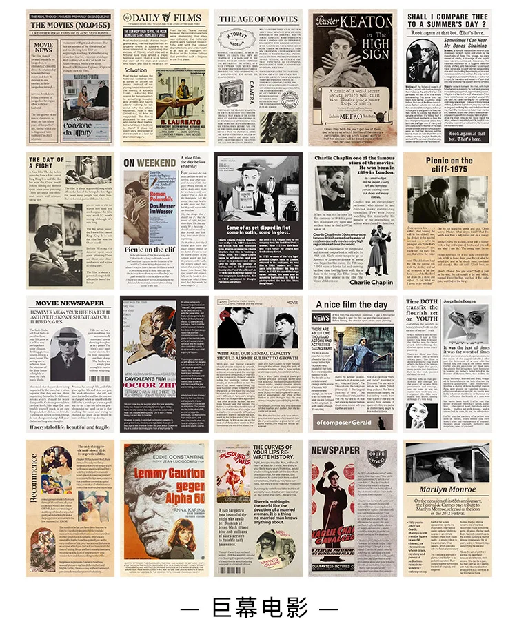 20 sheets Vintage Newsstand Series Decorative Stickers Movie newspaper ...