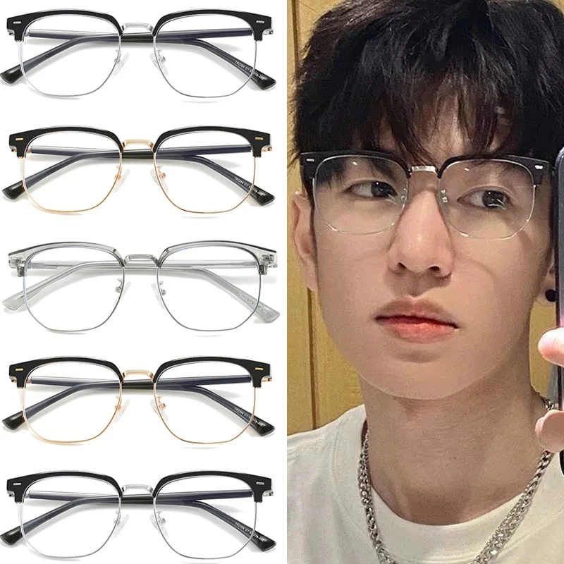 Semi-Rimless-Square-Glasses-Women-Men-Metal-Half-Frame-Computer-Reading ...