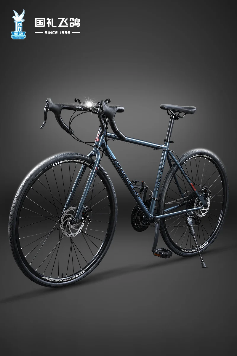 XK-Variable-Speed-Road-Bike-700C-Adult-Boys-and-Girls-Teenagers-Racing ...