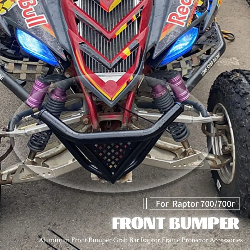 MK-For-YAMAHA-Raptor-700-700R-2018-2023-ATV-Front-Frame-Protector ...