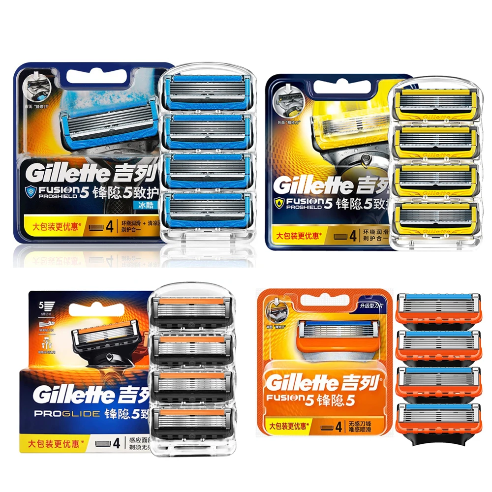 Gillette-Men-Razor-Blade-Refills-Fusion5-Cartridges-For-all-Gillette ...