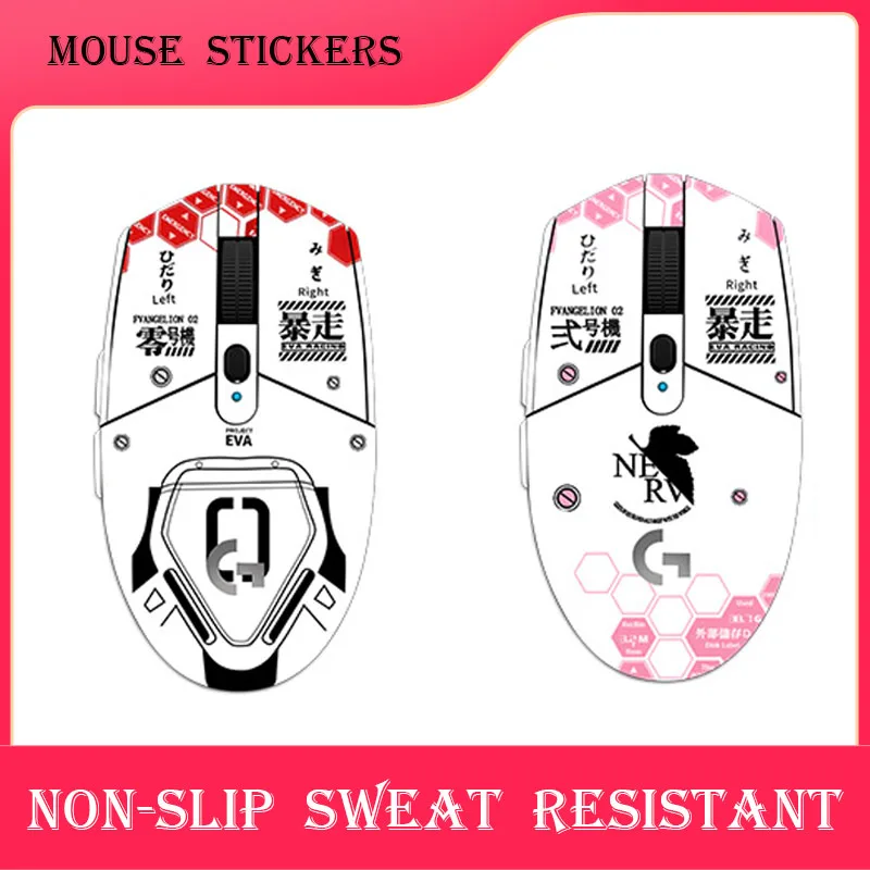 Stylish-and-Simple-Mouse-Grip-Tape-Skate-Handmade-Sticker-Good-Scratch ...