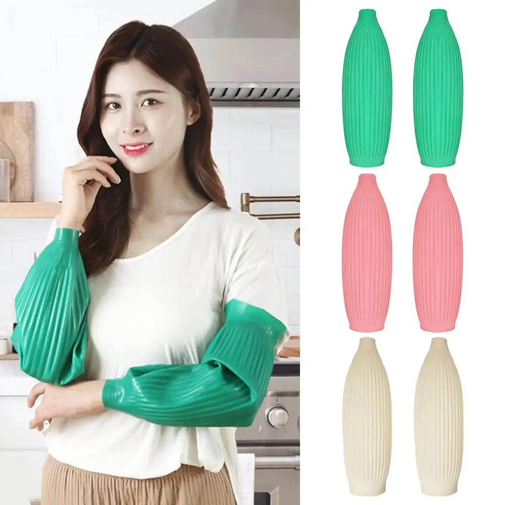 40-45cm-Waterproof-Latex-Arm-Sleeves-Lengthening-Thickening-Arm ...