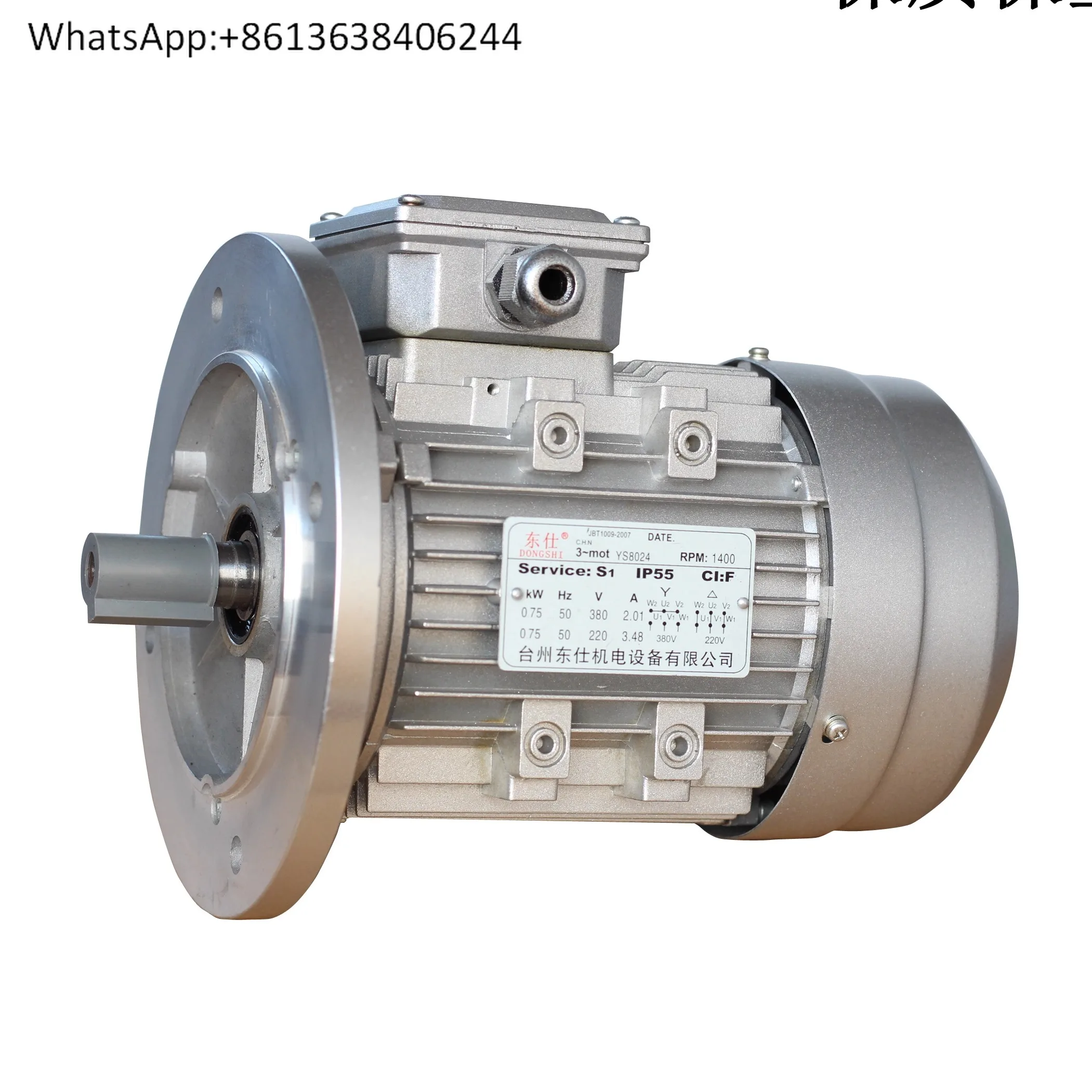 YS8024 750W motor asíncrono trifásico B14 B5 motor de carcasa de ...