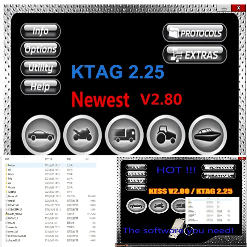 Ksuite-2-80-KTAG-2-25-software-work-with-KE-SS-V2-V5-017-for-Cars.jpg