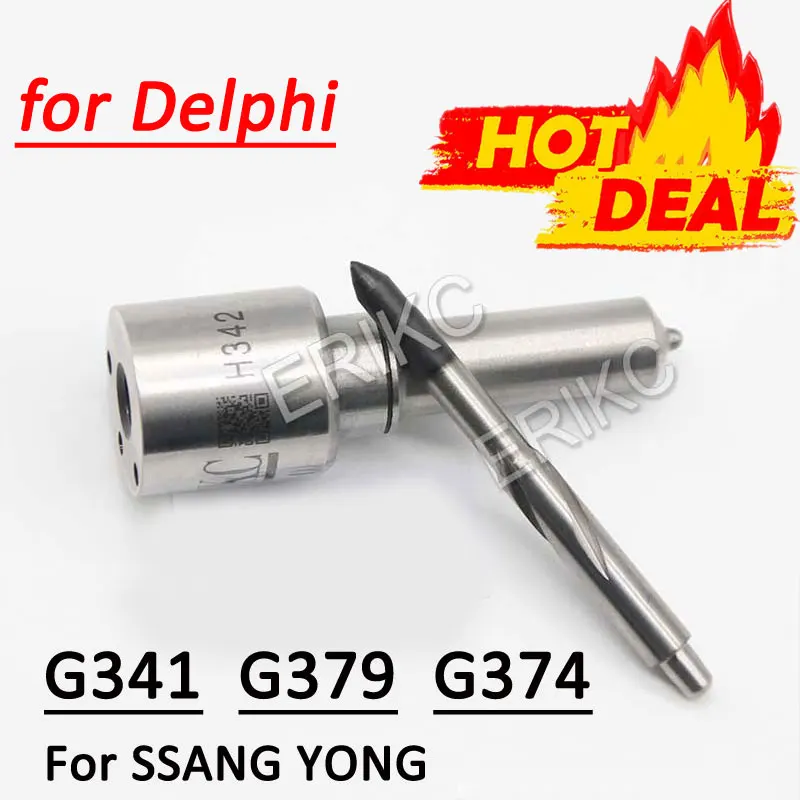 홈 제품 피드백