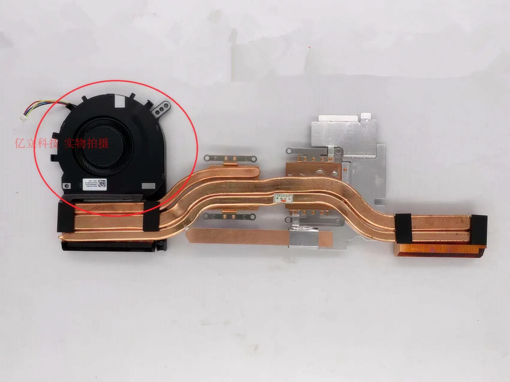 Asus Tuf Gaming Laptop Cooler | Asus Tuf Gaming A15 Fa506iu - New Cpu ...