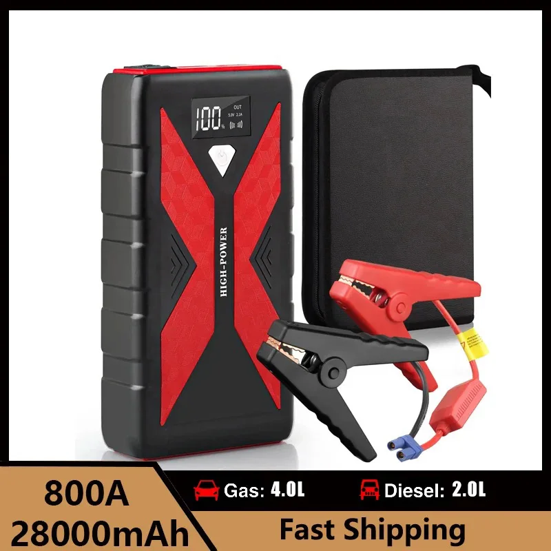 28000mAh-800A-Car-Jump-Starter-Power-Bank-X8-Portable-Car-Battery-12V ...