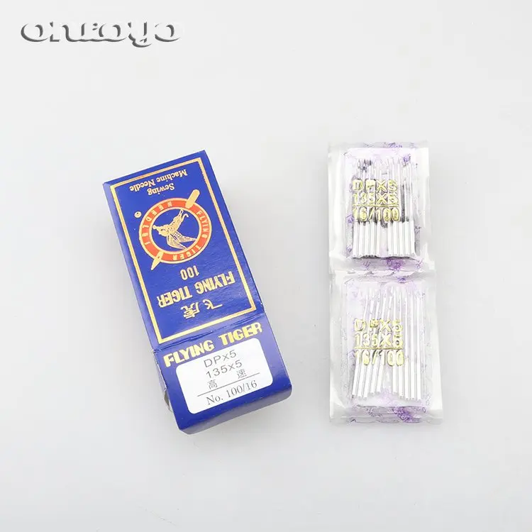 DPx5 Industrial Sewing Needles – 100 Pieces for Bartack & Buttonhole ...