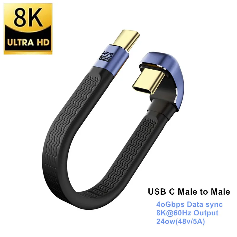 U-Shape-USB-4-0-40Gbps-FPC-Data-Cable-PD-240W-5A-Fast-Charging-USB-C.jpg