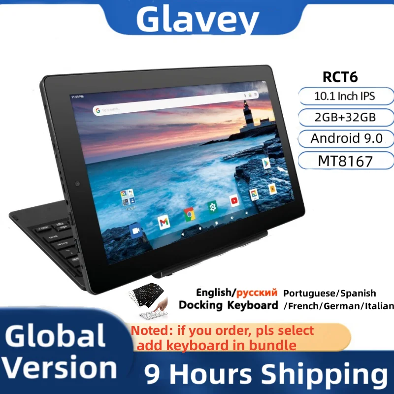 Android-Tablet-Quad-Core-10-0-RCT6-RAM-2GB-DDR3-32GB-16GB-MT8167 ...