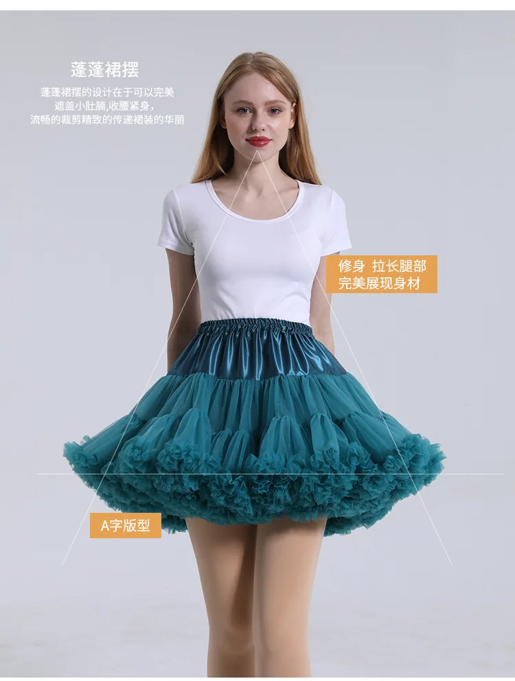 Lolita Cosplay Jupons Tutu Jupes pour Adultes,Mini Jupe Bouffante pour ...