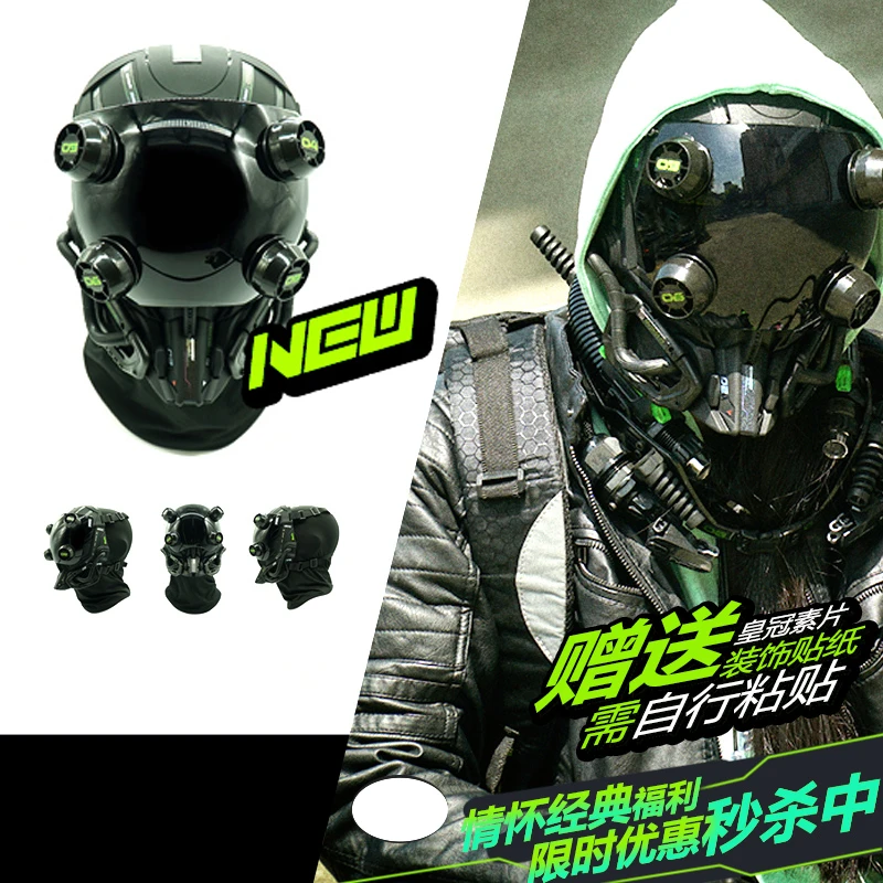 Mask Cyberpunk Cosplay | Cyberpunk Halloween | Cosplay Cyber Mask ...