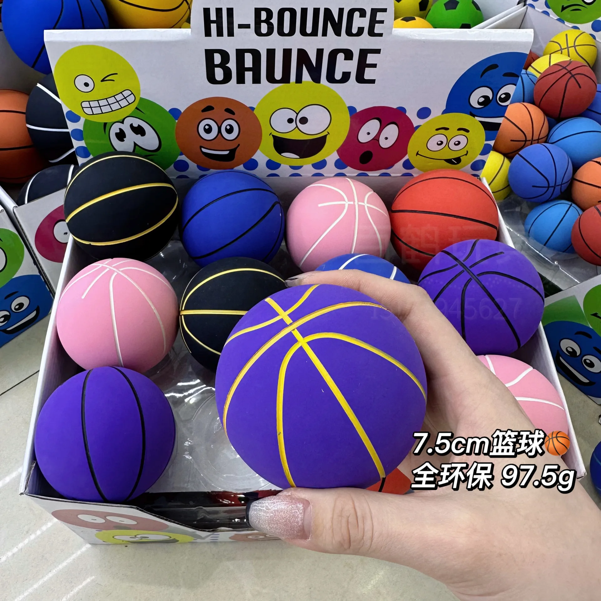Creative-Simulation-Small-Basketball-Soccer-Ball-Super-High-Bouncy-Mini ...
