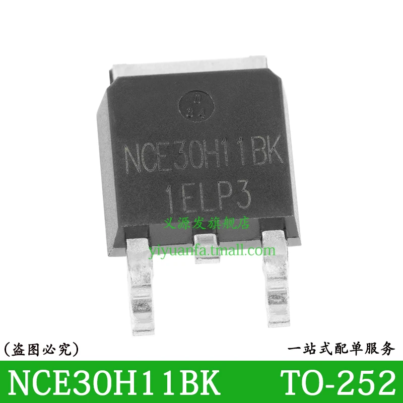 NCE30H11BK-10PCS-NCE30H11-TO-252-30V-100A-N-Channel-MOSFET-CHIP-IC.jpg