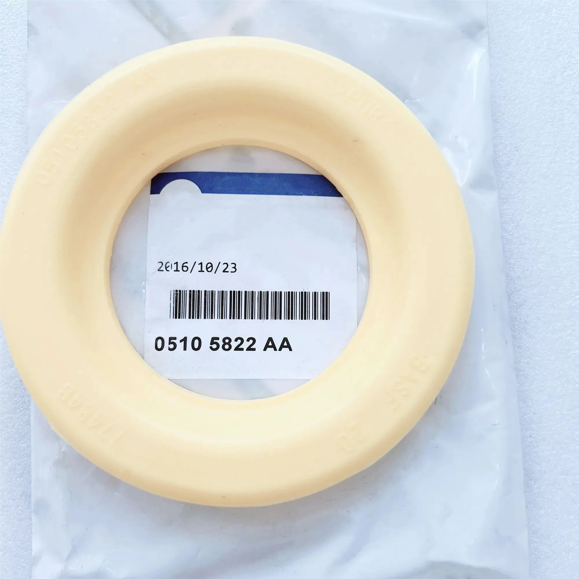 New-Suspension-Coil-Spring-Seat-Upper-Part-Spring-Isolator-Upper-part ...