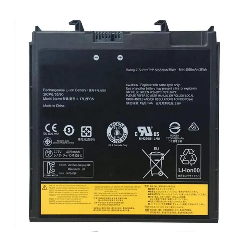7.72V 39Wh New Original L17M2PB5 L17L2PB5 DVD Ultrabay Battery for ...