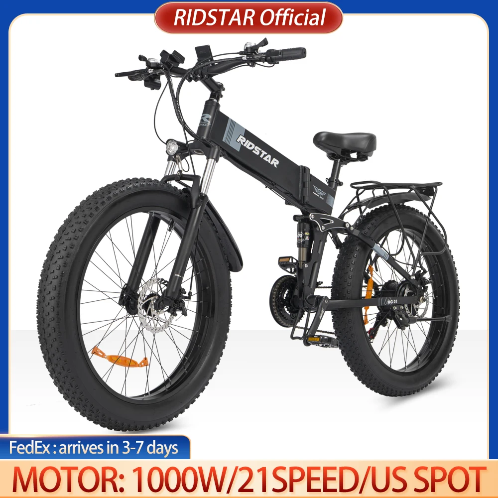 Ridstar-Bicicleta-el-ctrica-de-monta-a-bici-con-Motor-de-1000W-y-48V ...
