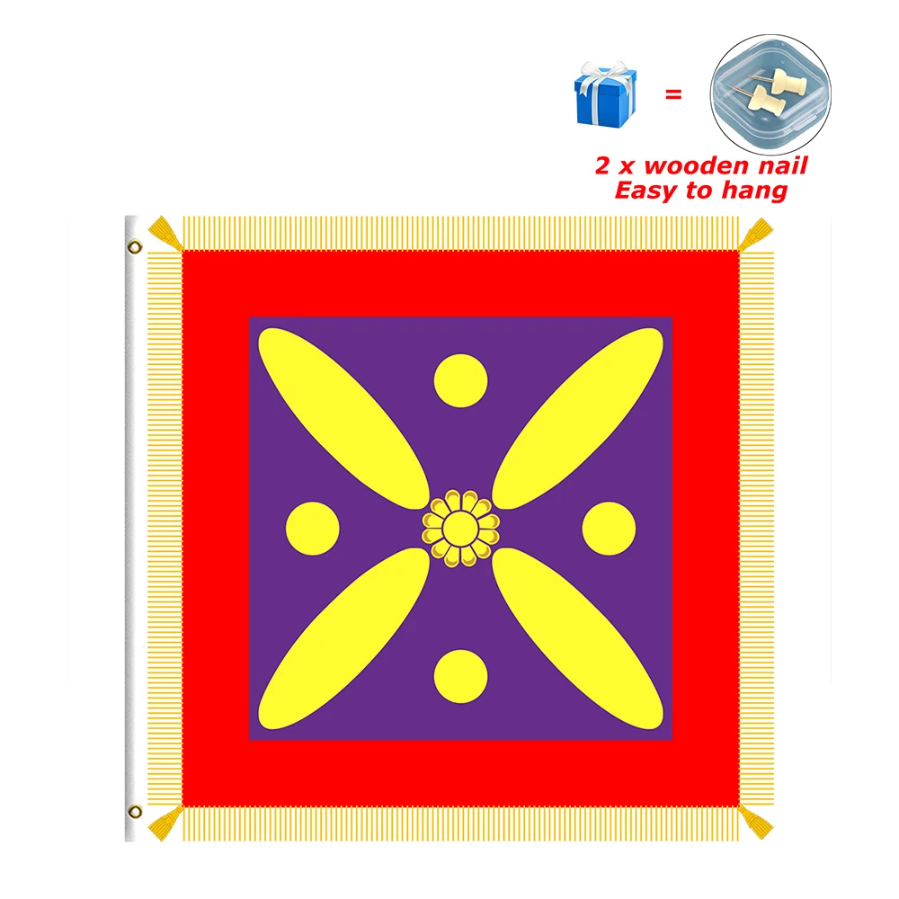Square-Derafsh-Kaviani-Flag-of-the-Late-Sassanid-Empire-Banner-for ...