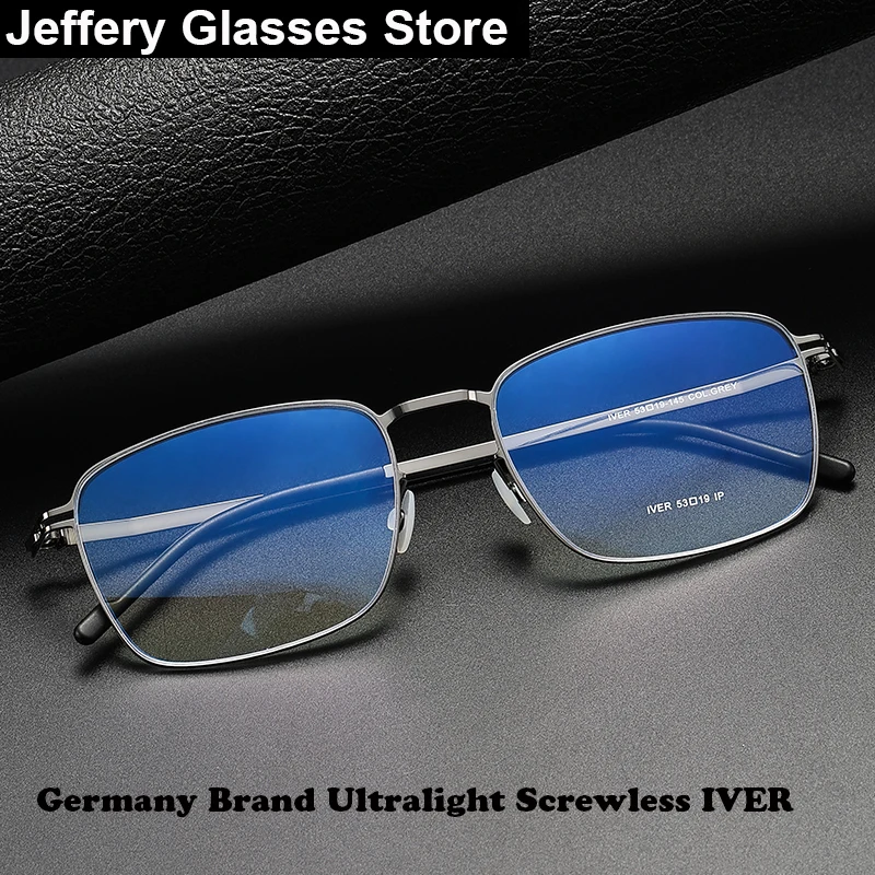 Germany-Rectangle-Screwless-Glasses-Frame-Men-Ultralight-Stainless ...
