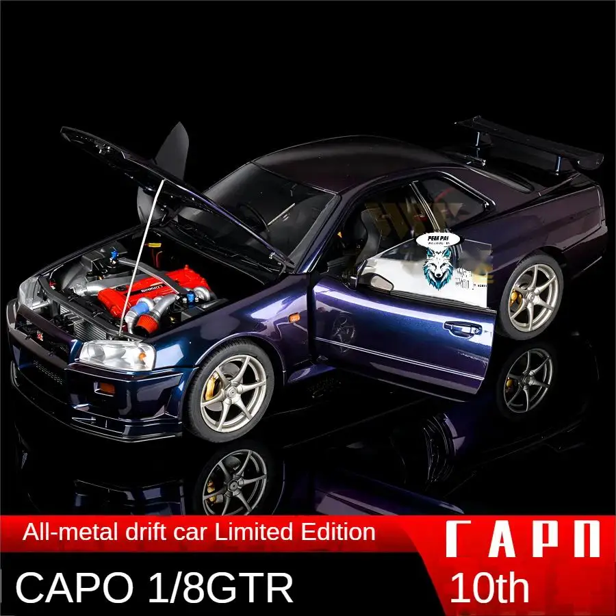 Capo-1-8-Nissan-Nissan-GTR-R34-remote-control-drift-flat-running-model ...