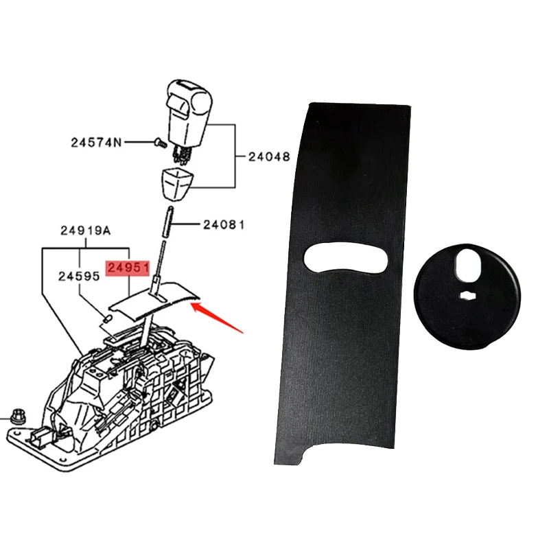 Gear Shift Panel Dust Cover Shift Lever Panel Trim Strip Rubber For ...