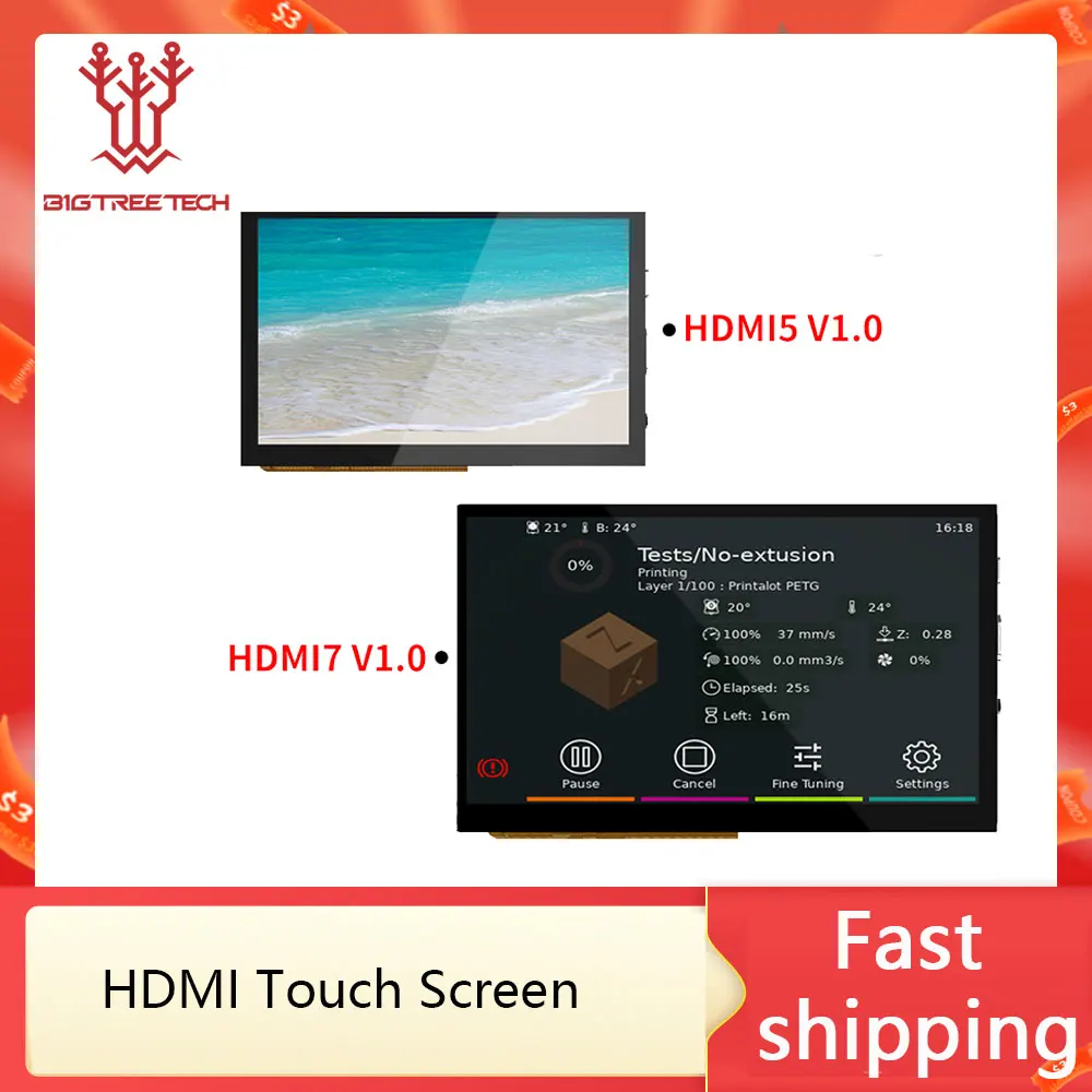 BIGTREETECH HDMI7 V1.0 HDMI5 HDMI Touch Screen 5/7 inch IPS Screen ...