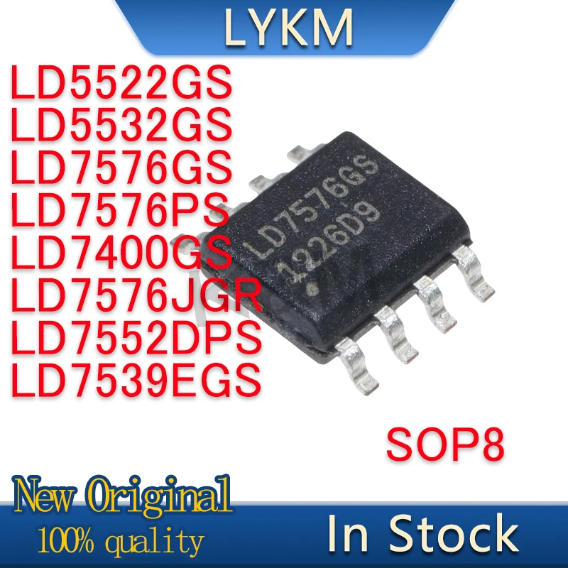 5-PCS-New-Original-LD5522GS-LD5532GS-LD7576GS-LD7576PS-LD7400GS ...