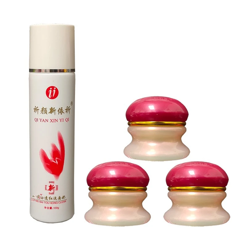 Original Yiqi Beauty Whitening Red Cover Set ABC Cream Bai Li Tou Hong ...