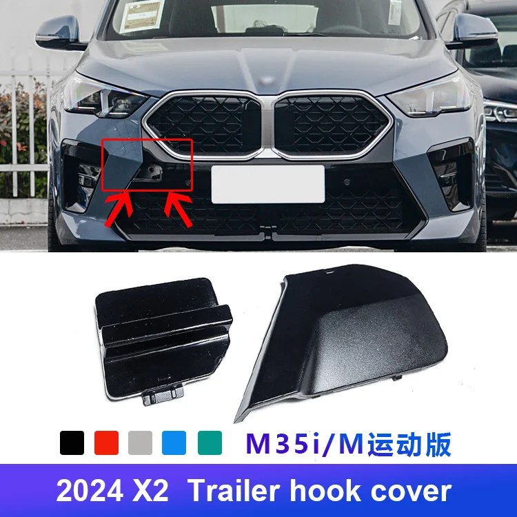Suitable for BMW U10 X2M front bumper trailer hook cover towing cover ...