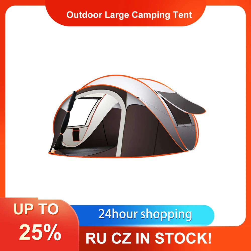 Outdoor Large Camping Tent Full-Automatic Instant Unfold Rain-Proof ...