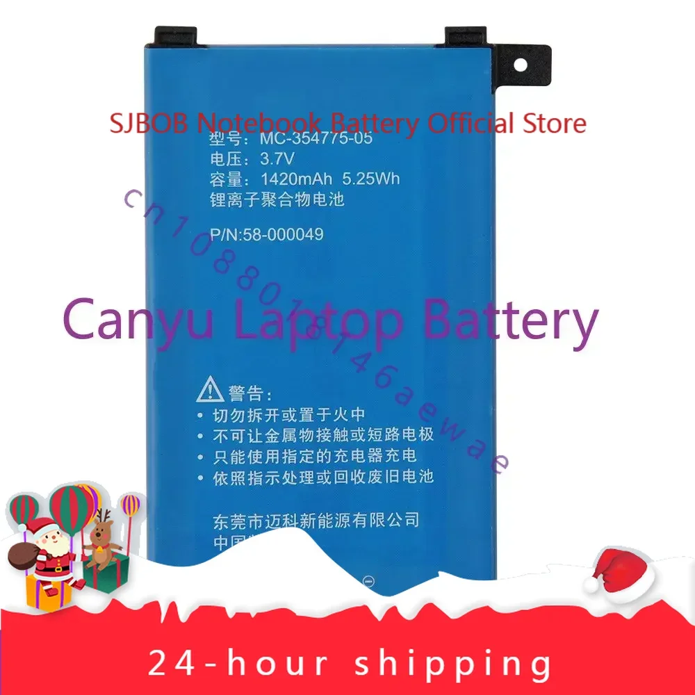riginal Battery MC-354775-03 MC-354775-05 For Amazon kindle Paperwhite ...