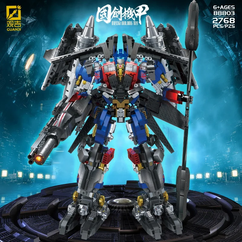 2700PCS Cybertron Transformation Optimus Prime Building Blocks High ...