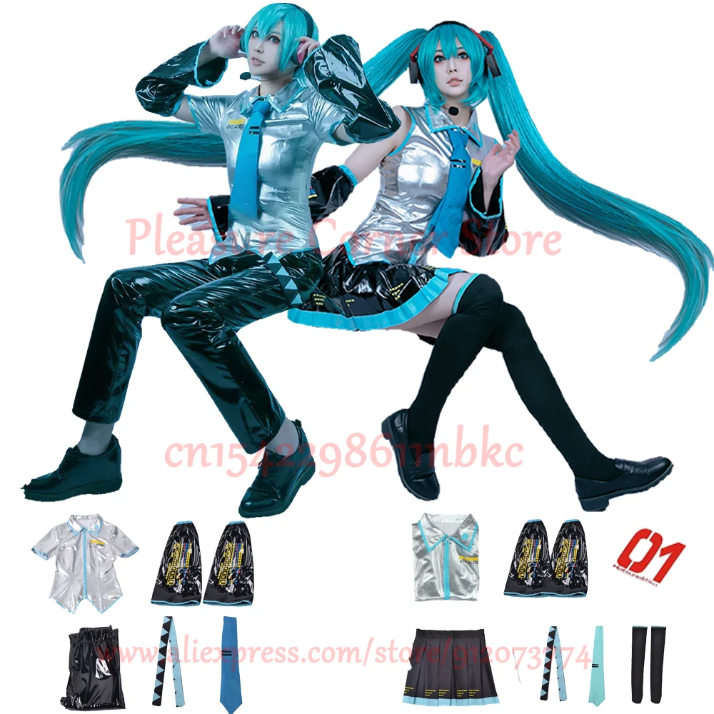 Miku-Cosplay-Full-Set-Silver-Grey-Patent-Leather-Fabric-Suit-Miku ...