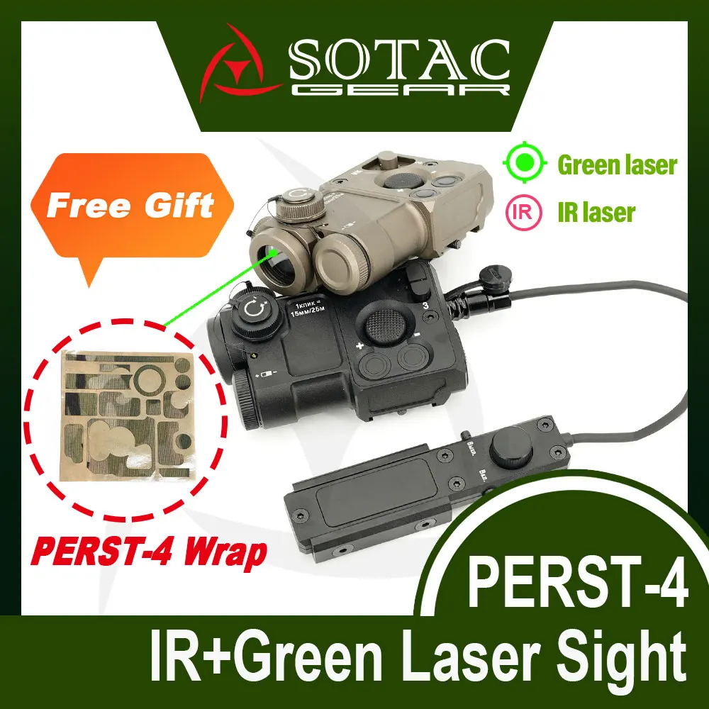 PERST-4 IR/ Green La-ser Sight w/Switch Reset for Tactical Hunting