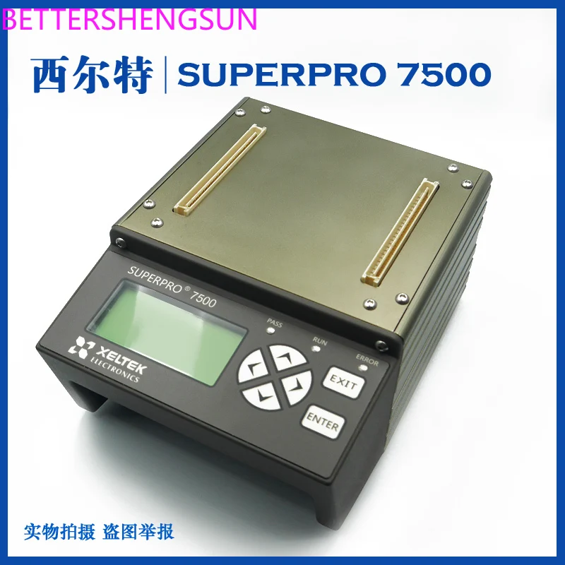 Programmer SP7500/NAND burner/EMMC burner/7500