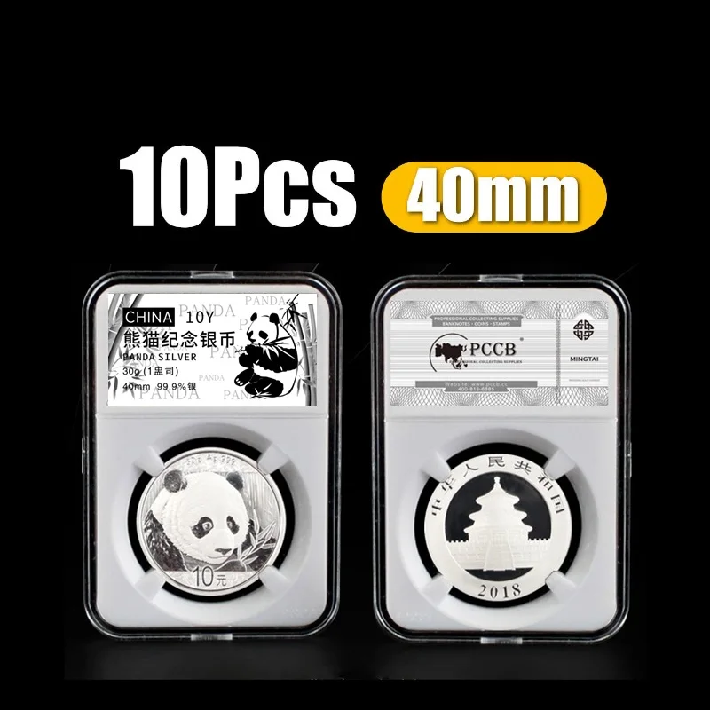 10Pcs-Coin-Slab-Display-Holder-Storage-40mm-for-Chinese-Panda-Silver ...