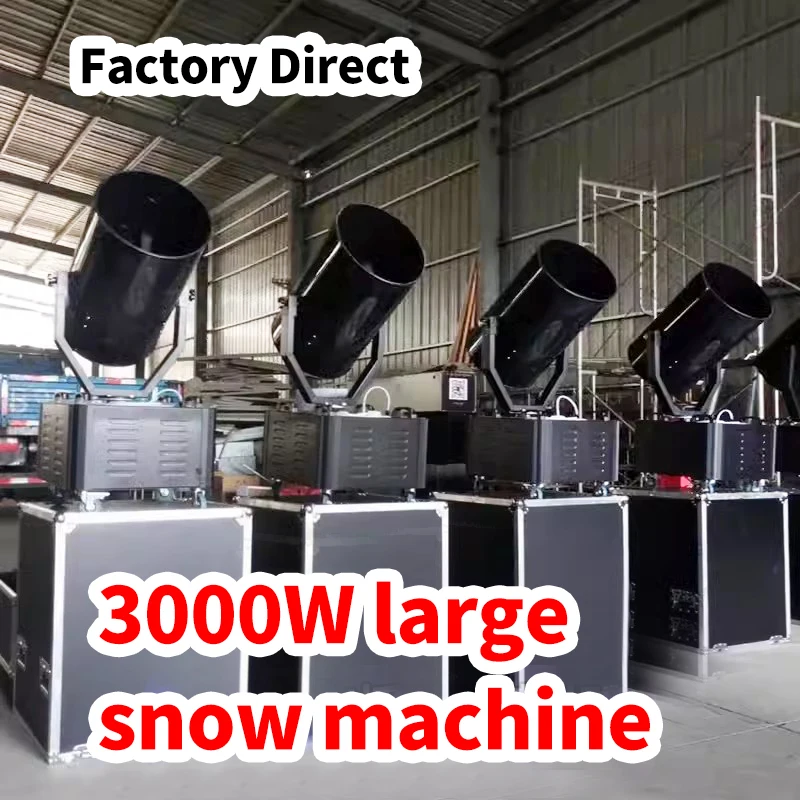 3000W-Simulation-Shaking-Snow-Making-Machine-Remote-Controller-2000W ...