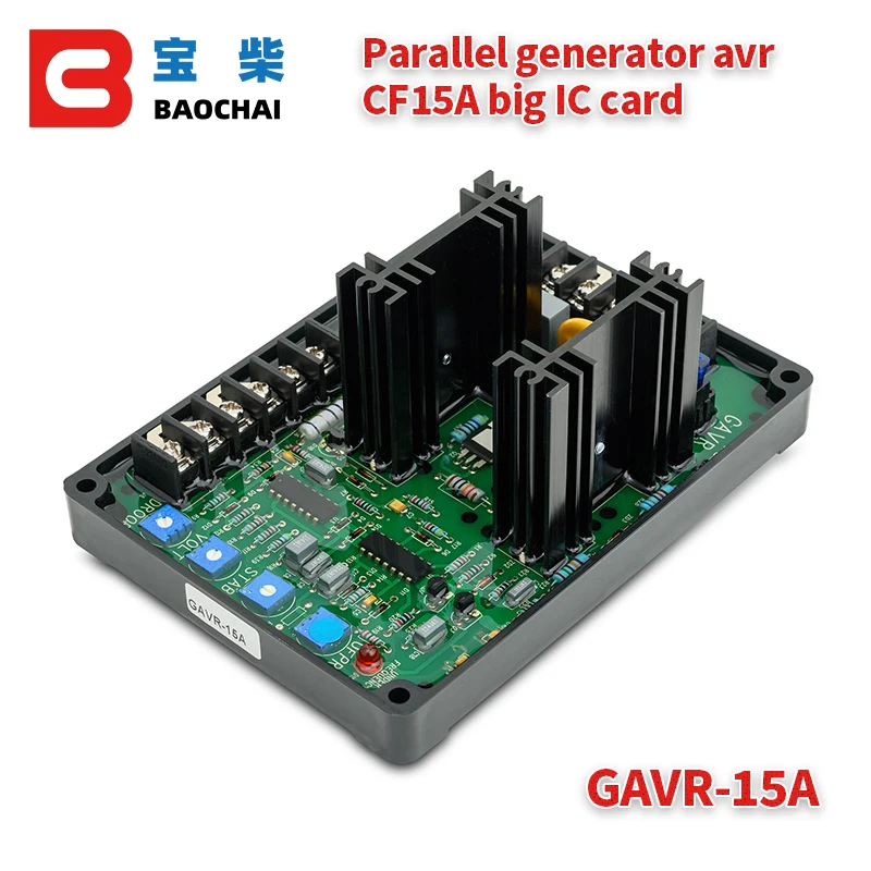 Generaral-avr-GAVR-15A-CF15A-Brushless-Generator-AVR-Automatic-Voltage-Regulator.jpg
