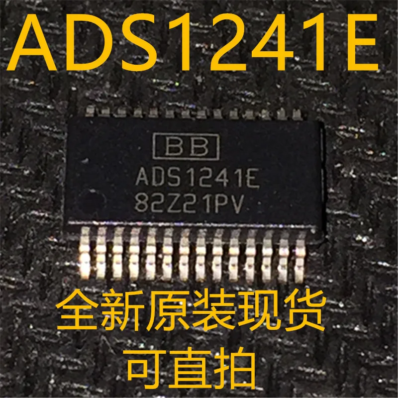 New-and-original-10pieces-ADS1241E-1K-ADS1241E-ADS1241-SSOP28.jpg